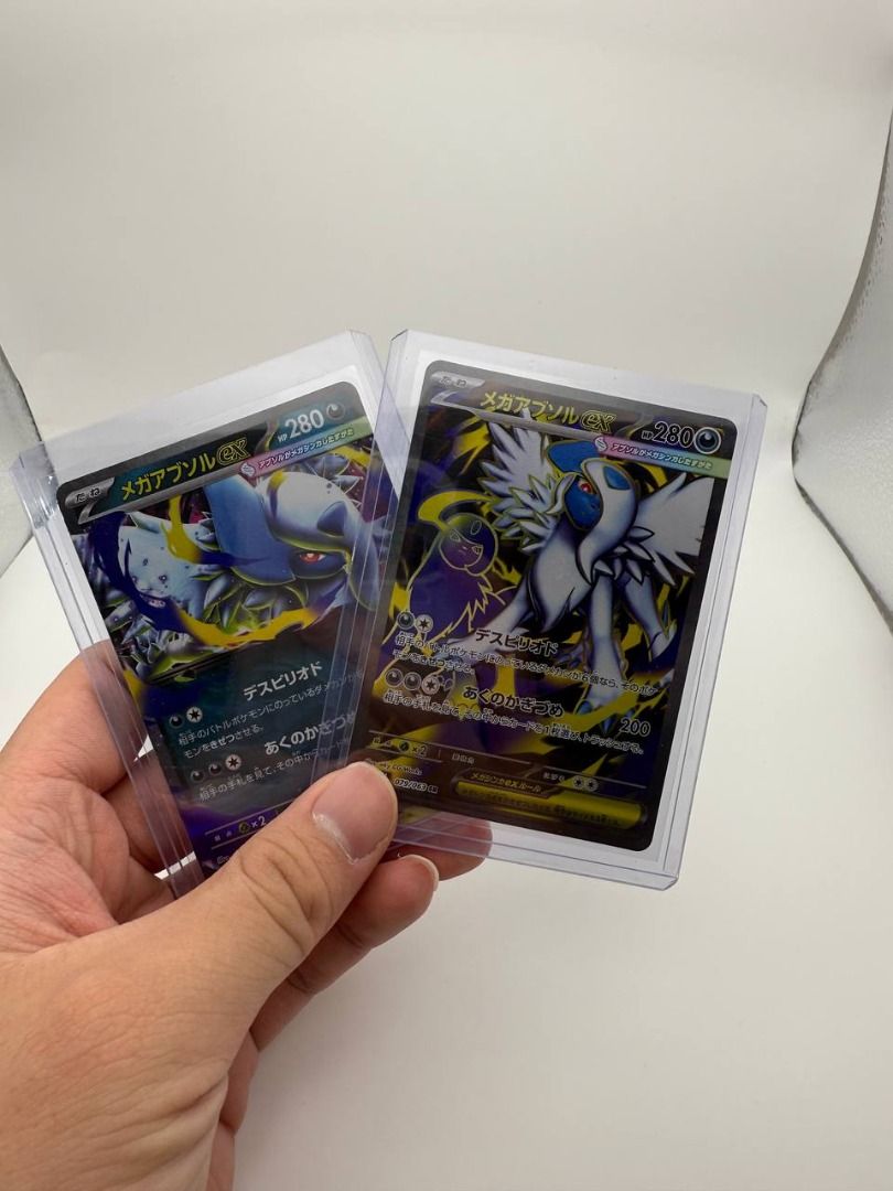 Mega Absol EX Duo – Japanese Set (#038 & #079) – Cheapest in Market ...