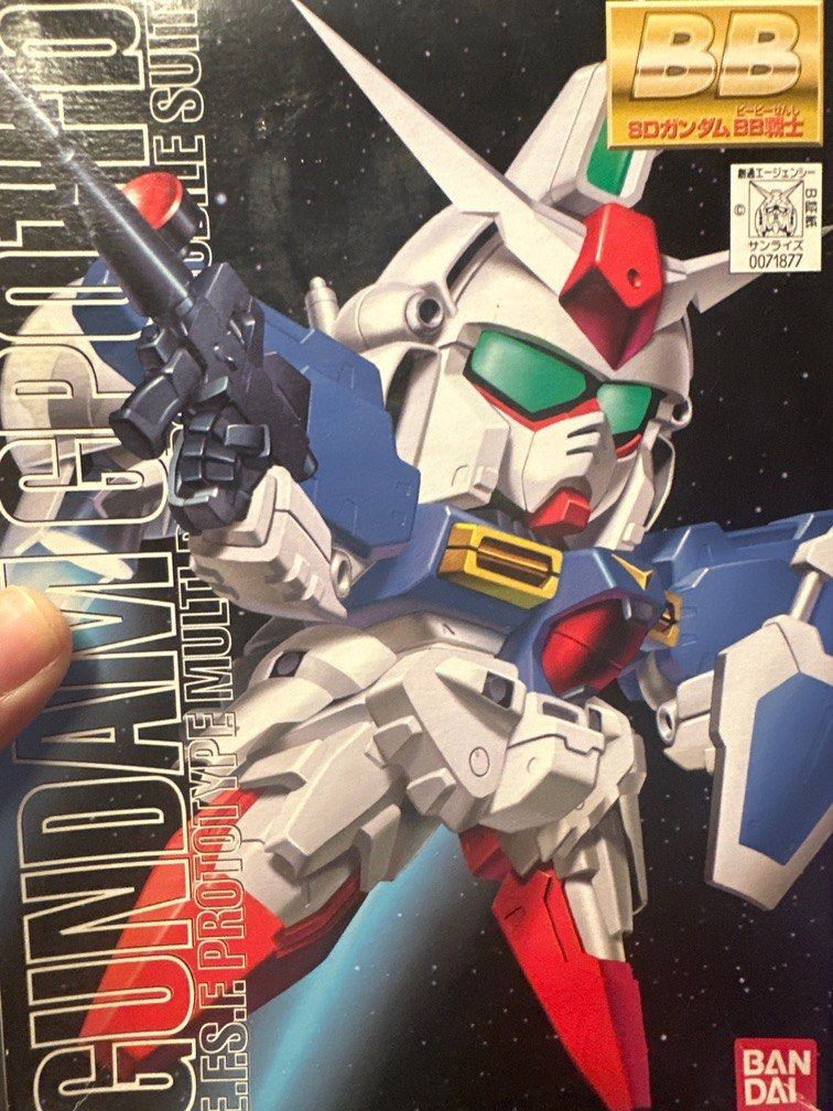 mg sd bb gp01fb gundam 高達模型紅標舊模, 興趣及遊戲, 玩具 & 遊戲類 - Carousell