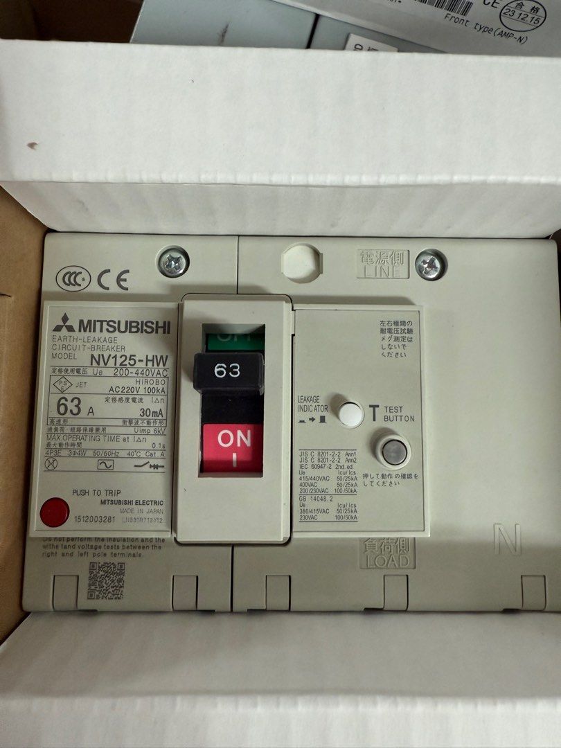 MITSUBISHI 4P NV125-HW 100A 63A ELCB 30mA 50kA, 家庭電器, 轉插器及插頭 - Carousell