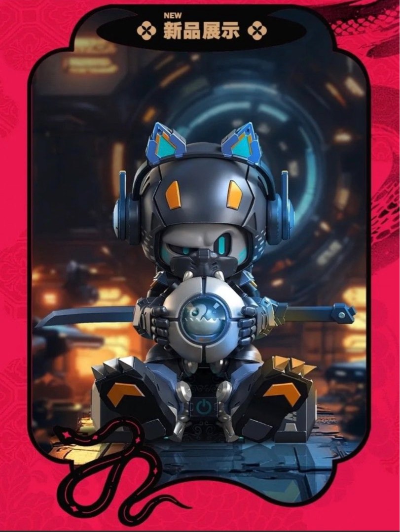 Mr. Bone Ninja Collectible Figure, Hobbies & Toys, Toys & Games on Carousell