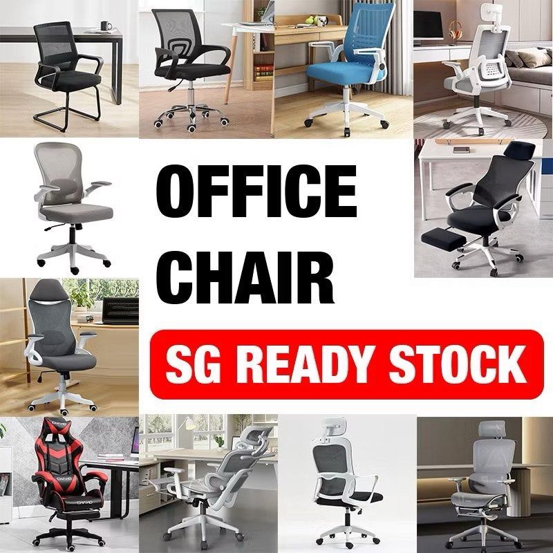 office chair Computer Chair gaming chair ergonomic chair, Furniture ...