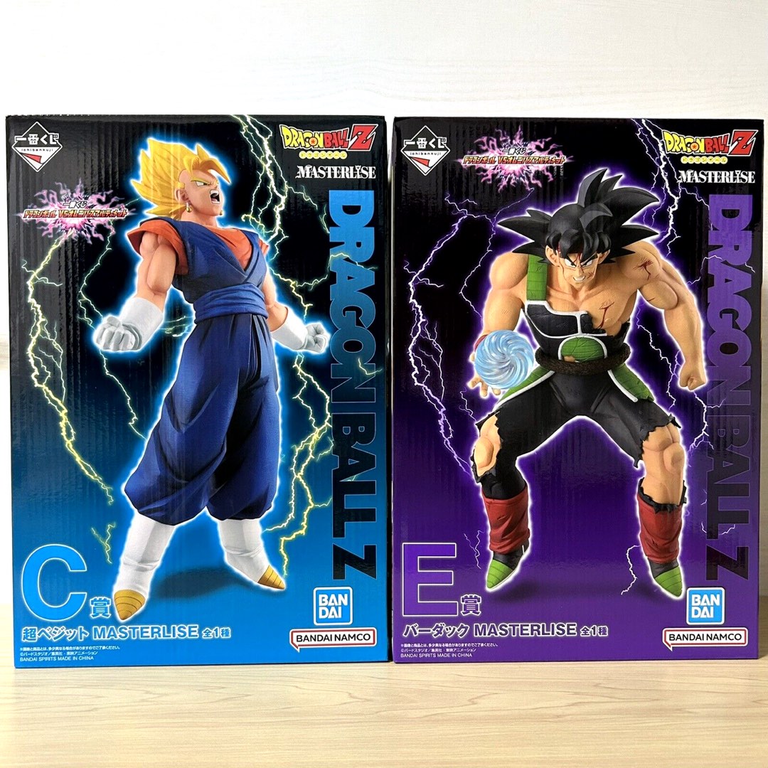 [Ori MISB Set] Super Vegito C Prize & Bardock E Prize Ichiban Kuji ...