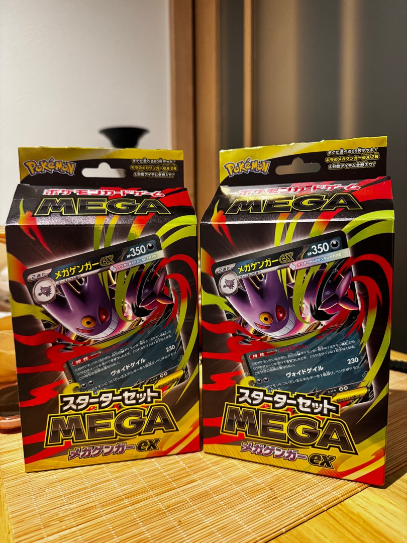 Pokemon TCG Mega Gengar EX Starter Set, Hobbies & Toys, Toys & Games on ...