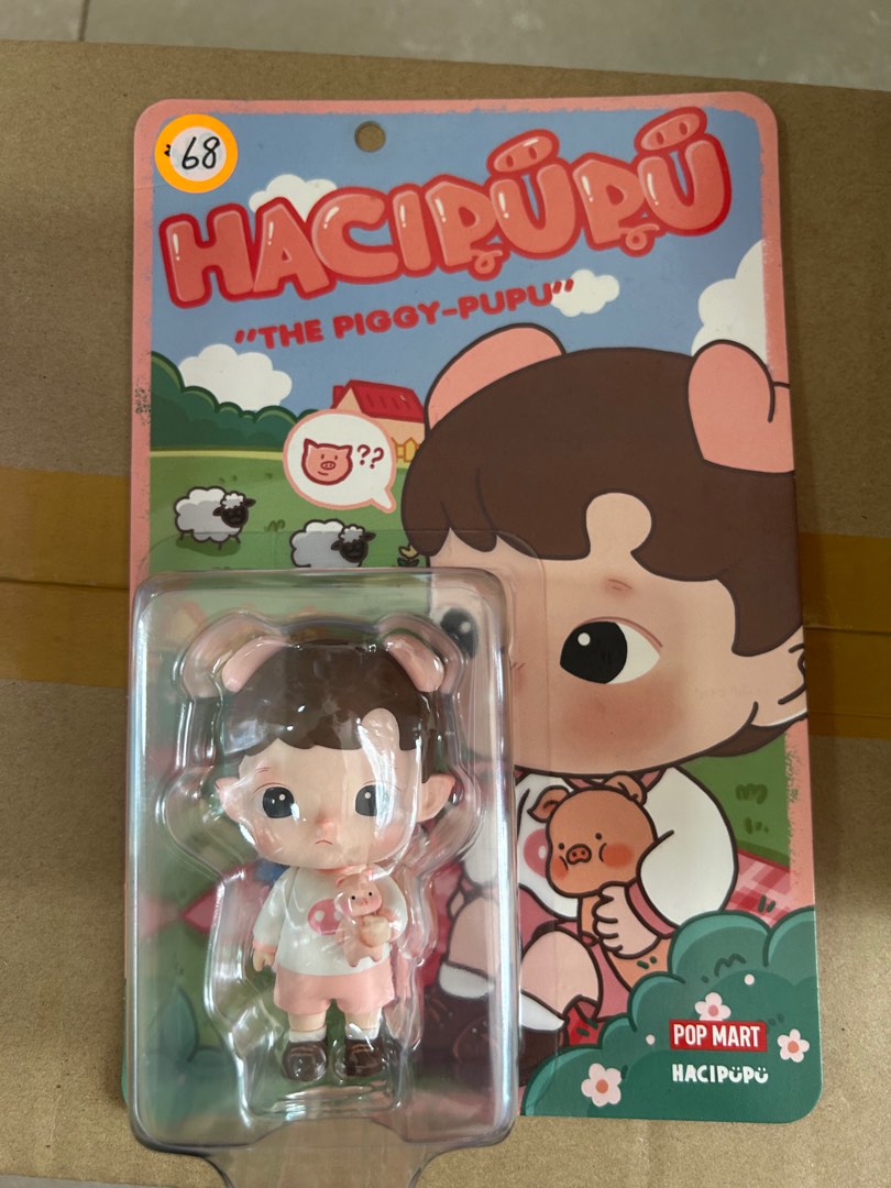 POP MART Hacipupu The Piggy-Pupu Figure, Hobbies & Toys, Toys & Games ...