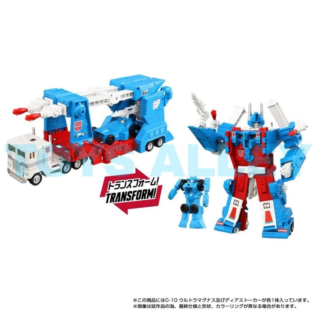 [Preorder] Transformers Missing Link C-10 Ultra Magnus, Hobbies & Toys ...
