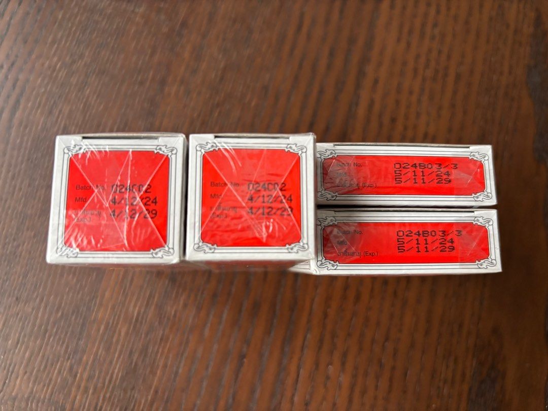 Siang Pure Oil - Menthol & Peppermint - Product of Thailand, Health ...