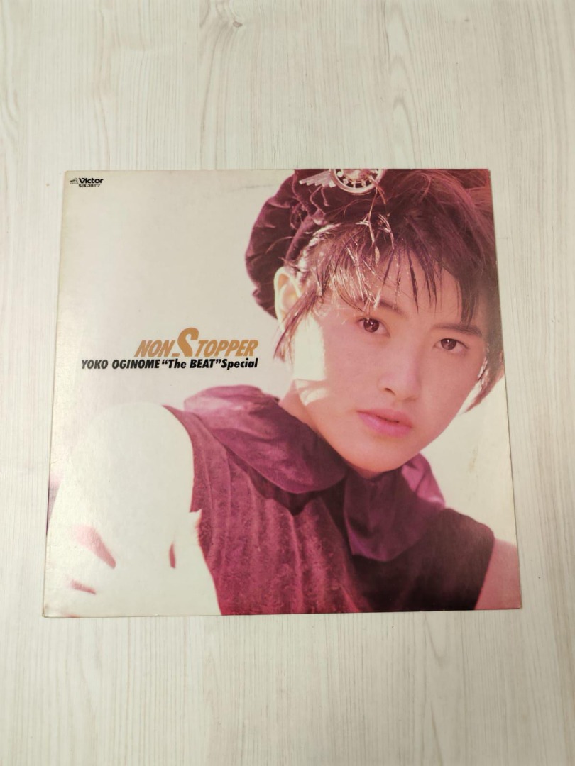 Yoko Oginome - Non Stopper 'The Beat' Special 黑膠 - Victor 發行, 興趣及遊戲, 音樂 ...