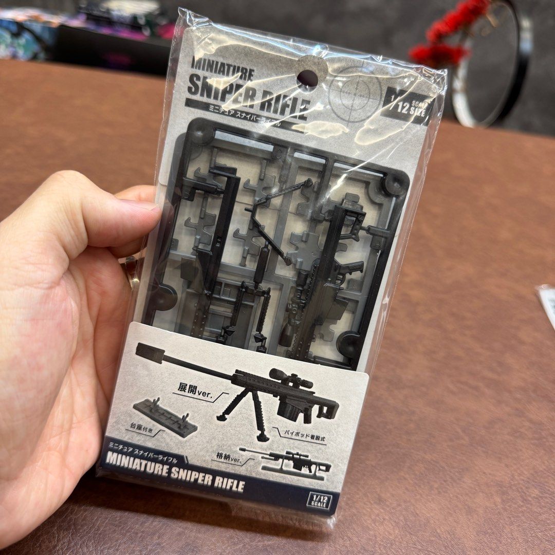 1/12 Scale Miniature Weapon Model Kits, Hobbies & Toys, Toys & Games on ...
