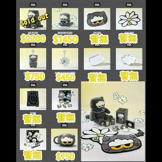 GD Zoa and Friends, 興趣及遊戲, 收藏品及紀念品, 韓流 - Carousell