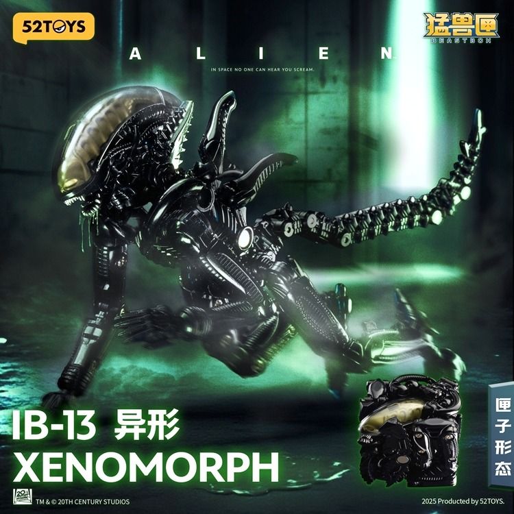 ⭐️ [𝗣𝗿𝗲-𝗼𝗿𝗱𝗲𝗿] 52Toys BeastBox Transforming Mecha Robot Action Figure - IB-13 IB13 Xenomorph ...