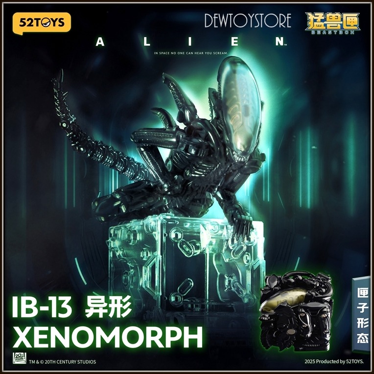 ⭐️ [𝗣𝗿𝗲-𝗼𝗿𝗱𝗲𝗿] 52Toys BeastBox Transforming Mecha Robot Action Figure ...