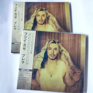 《Prema》藤井風 Fujii Kaze｜Vinyl｜歐版, 興趣及遊戲, 音樂、樂器 & 配件, 音樂與媒體 - 黑膠碟 - Carousell