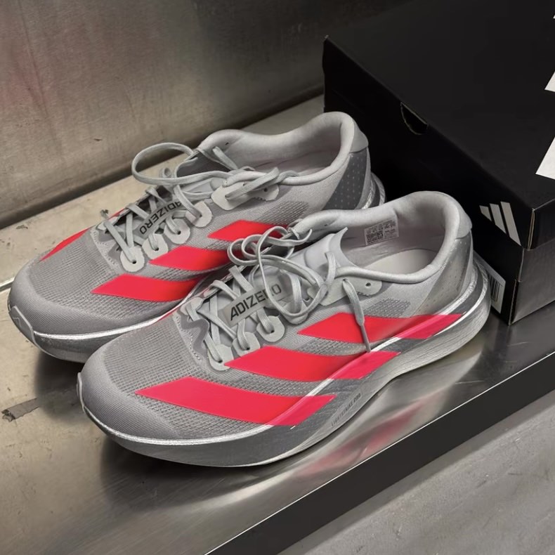 Adidas Adizero Evo SL Ekiden Pack Silver Metallic Lucid Red, Men's ...