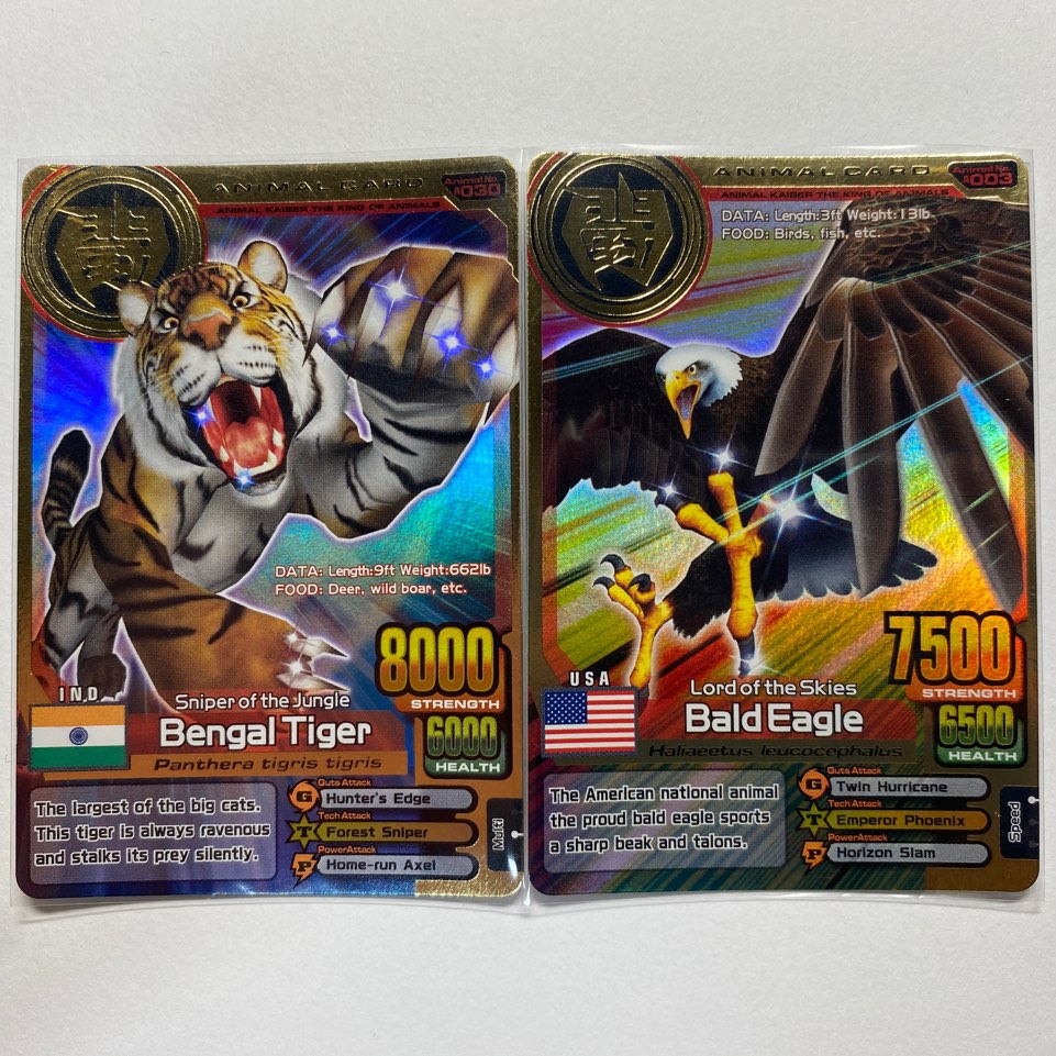 Animal Kaiser Gold Bengal Tiger, Bald Eagle, Hobbies & Toys, Toys ...