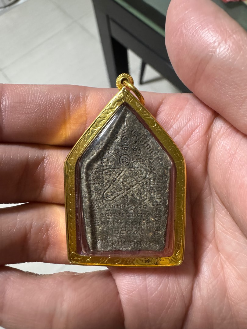 Ac pleng Boon yuen Kok Klong x LP Thammanrangsi, Hobbies & Toys ...