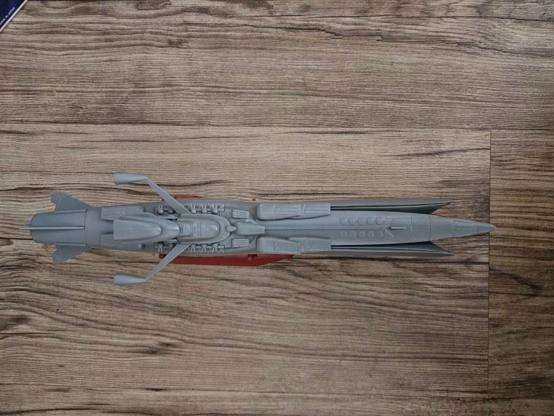 Bandai Yamato 2520 Model Kit, Hobbies & Toys, Toys & Games on Carousell