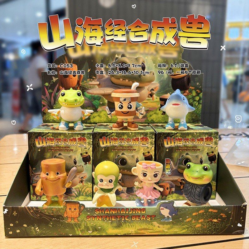 Blind box - Italian brainrot, Hobbies & Toys, Toys & Games on Carousell