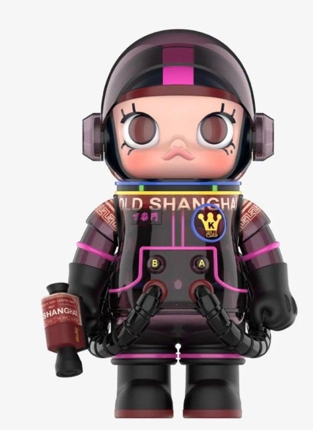 [BNIF - Selling Below Retail Price] Mega Space Molly 100% Anniversary ...