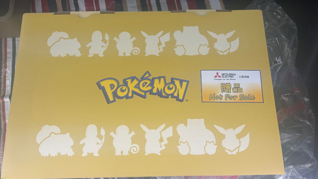BRUNO Pokémon 限定多功能電熱鍋 BOE059, 家庭電器, 廚房電器, 其他廚具 - Carousell