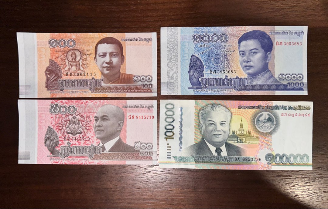 Cambodian Riel Notes 🇰🇭, Hobbies & Toys, Memorabilia & Collectibles ...