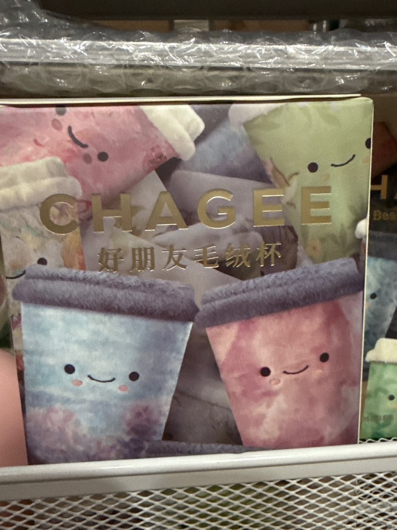 Chagee Plush Blind Box v2.0, Hobbies & Toys, Toys & Games on Carousell