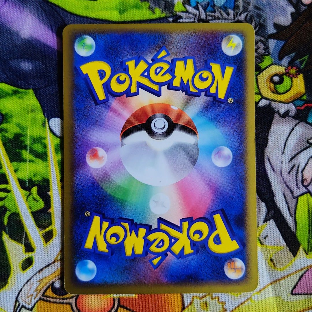 Croagunk Lv. 13 Pokemon Mid Era Japanese Diamond & Pearl Base Set DP ...