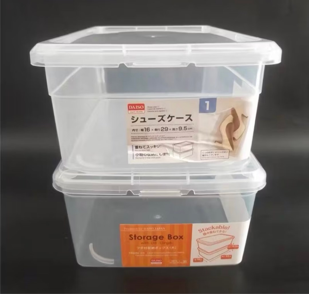 [Lightly Used] Daiso Stackable Storage Box, Furniture & Home Living ...