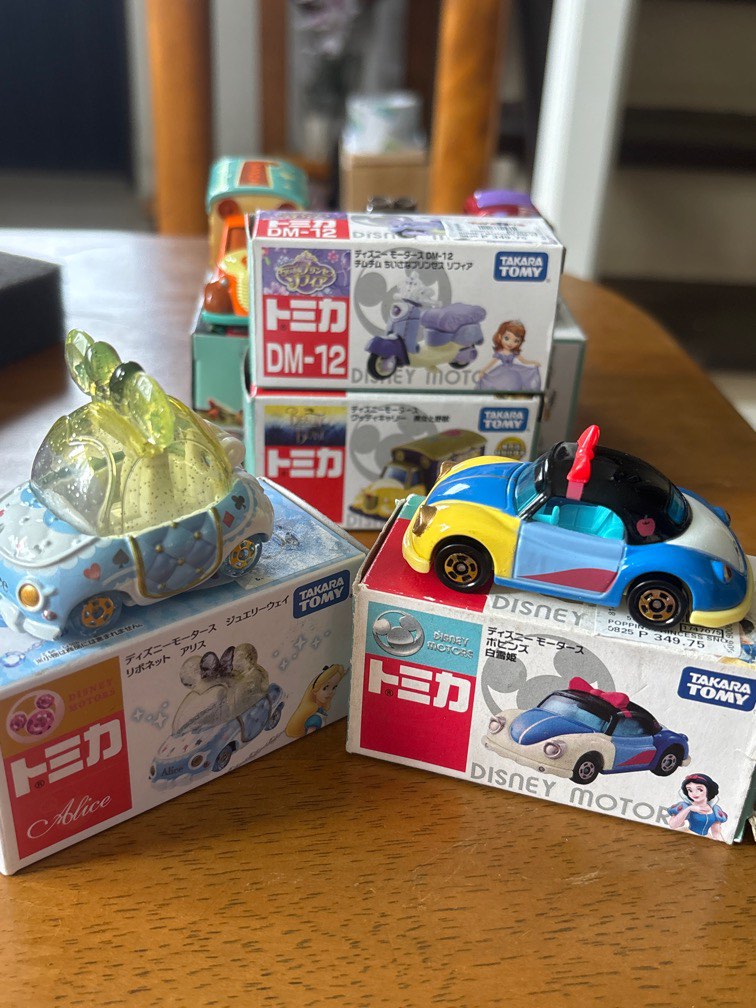 Disney Princess car - Alice in Wonderland | Snow White, Hobbies & Toys ...