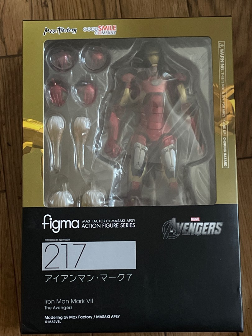 Figma Iron Man Mark VII Action Figure, 興趣及遊戲, 玩具 & 遊戲類 - Carousell