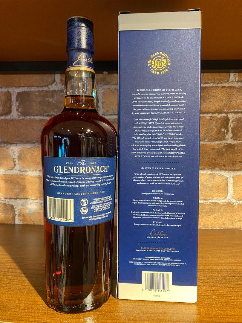 Glendronach 18 Year Old Sherry Cask Matured Scotch Whisky, Food ...