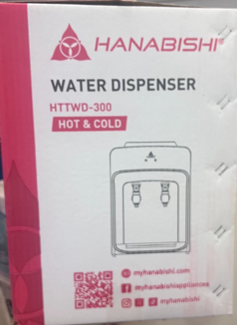 Hanabishi water dispenser, TV & Home Appliances, Kitchen Appliances ...
