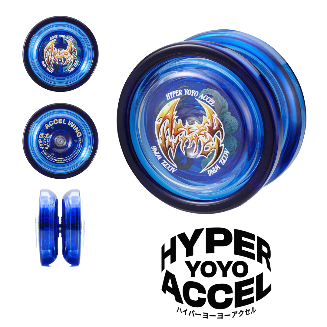 Hyper Yoyo Accel WING (Import from Japan), Hobbies & Toys, Toys & Games on Carousell
