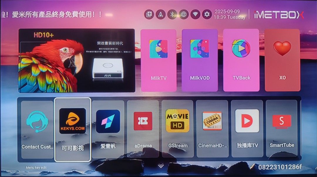 iMETBOX M3 Android TV Box 4gb ram 32gb rom. (Tag: Svicloud, Evpad ...