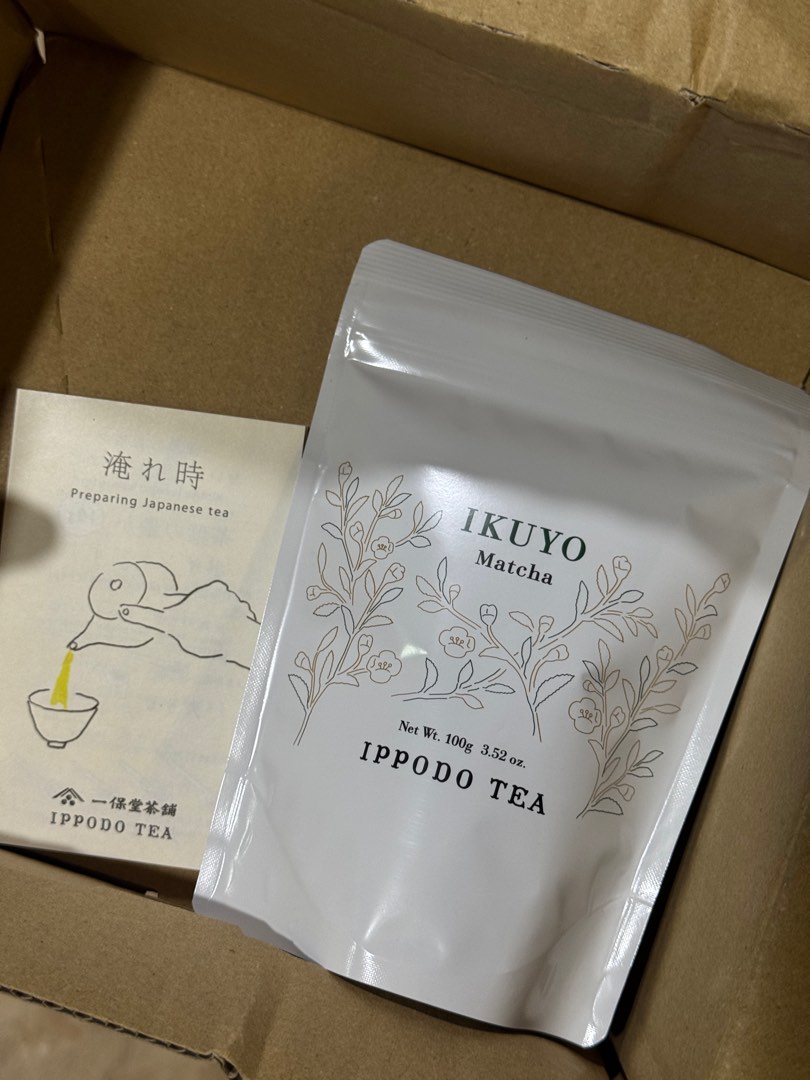 Ippodo Tea Ikuyo Matcha 100g, Food & Drinks, Other Food & Drinks on ...