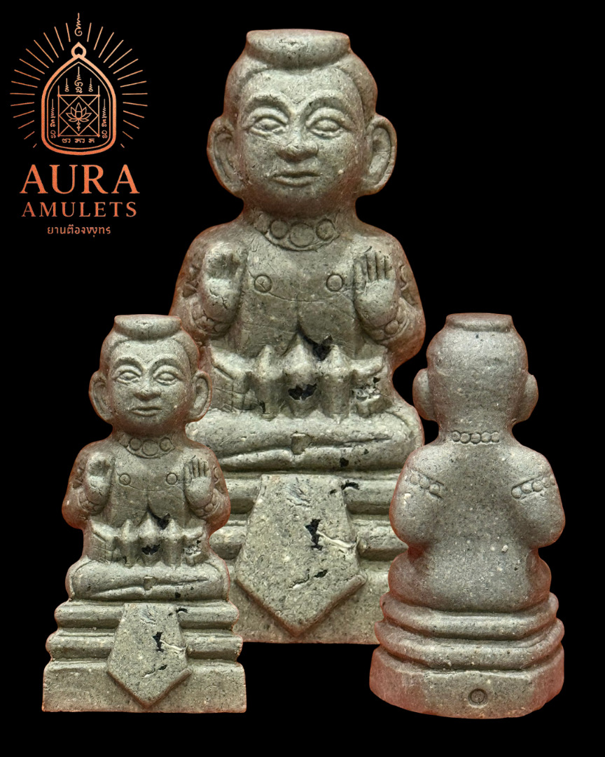 LP Chamnan Kuman Tong Sao Ha Phong Prai Pisek BE2568, Hobbies & Toys, Religious Items on Carousell