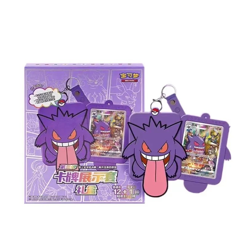 NEW Pokemon TCG S-Chinese Gengar Card Display Frame Gift 12 Box One ...