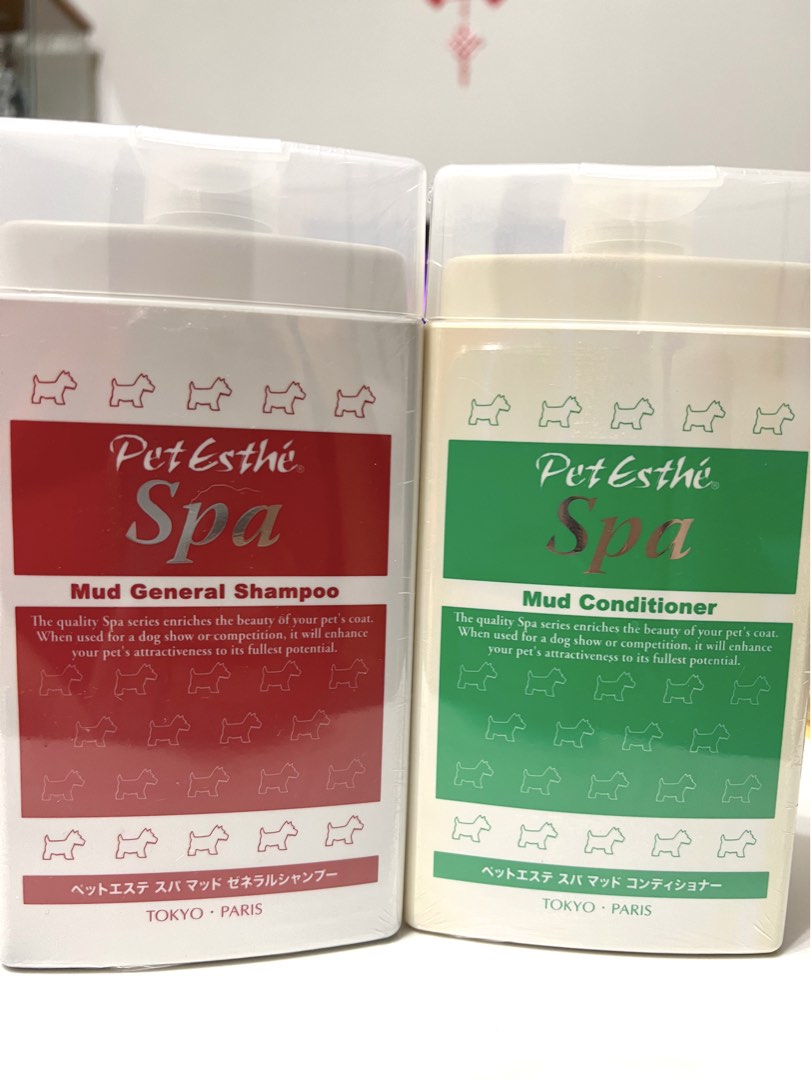 Pet Esthe Spa Mud Shampoo & Conditioner, Pet Supplies, Health ...