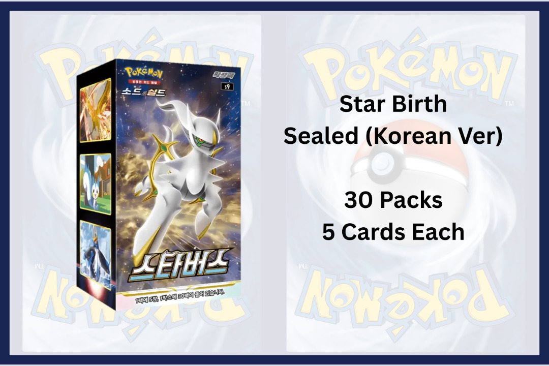 Pokémon Booster Box SEALED - Star Birth (KOREAN ver) - 30 Packs, 5 ...