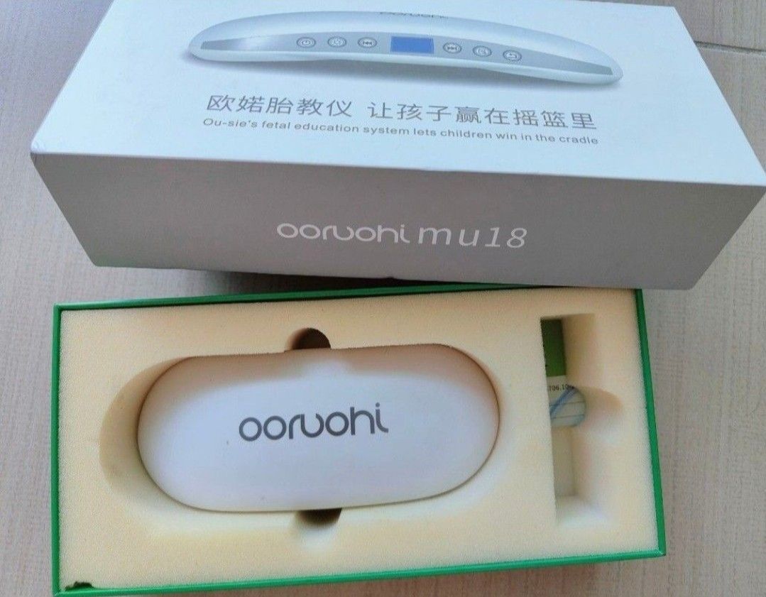 Pregnancy fetal development music player, Babies & Kids, Maternity Care ...