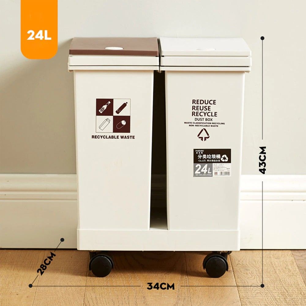 PSAL Movable Compartment Dustbin – Multi-Sorting Garbage & Recycling ...