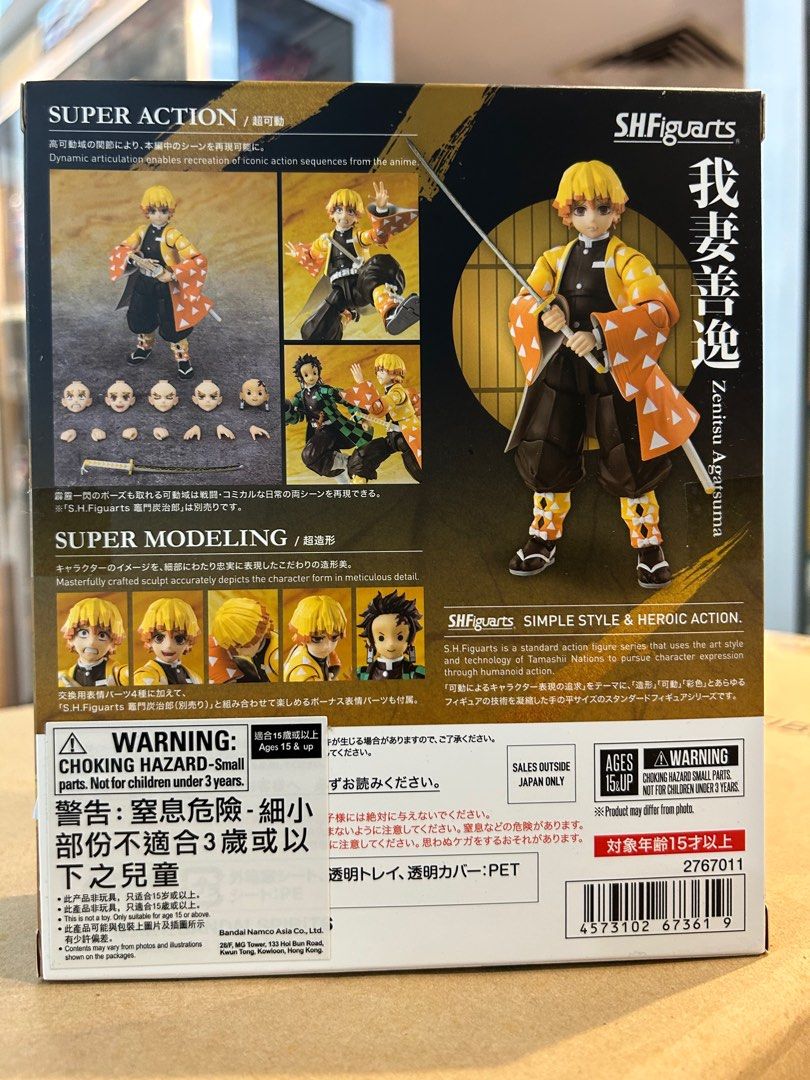 (Ready Stock)Bandai SHF S.H.Figuarts Demon Slayer Zenitsu Agatsuma ...