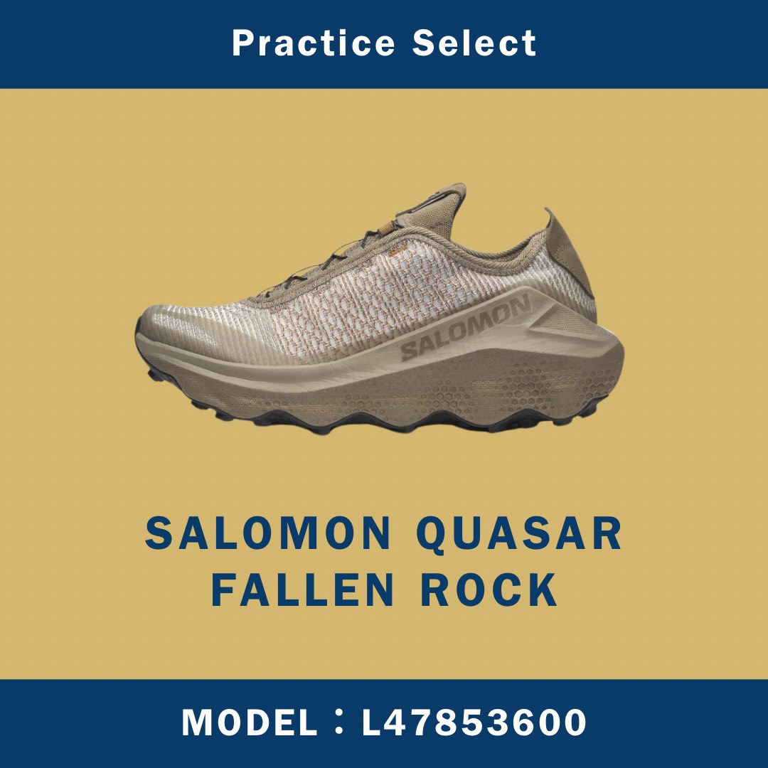 【台灣商家】SALOMON QUASAR ADVANCED FALLEN ROCK L47853600, 他的時尚, 鞋類, 運動鞋、球鞋在旋轉拍賣