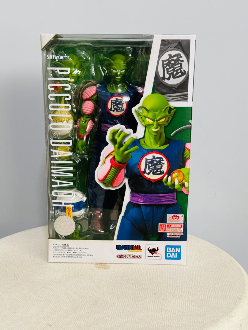 SHF Dragonball Piccolo Daimaoh Demon King SHFIGUARTS Bandai original ...