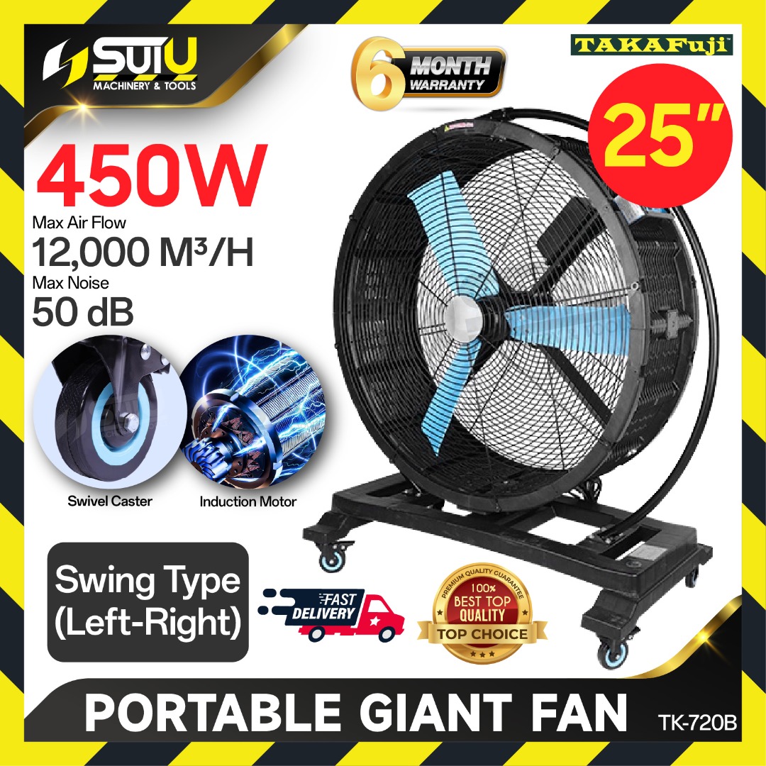 TAKAFUJI TK-720B / TK720B 25" Portable Giant Fan 450W, Furniture & Home ...