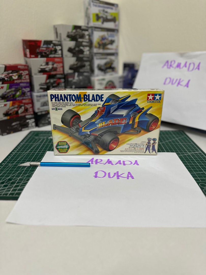 Tamiya Phantom Blade, Hobbies & Toys, Toys & Games on Carousell
