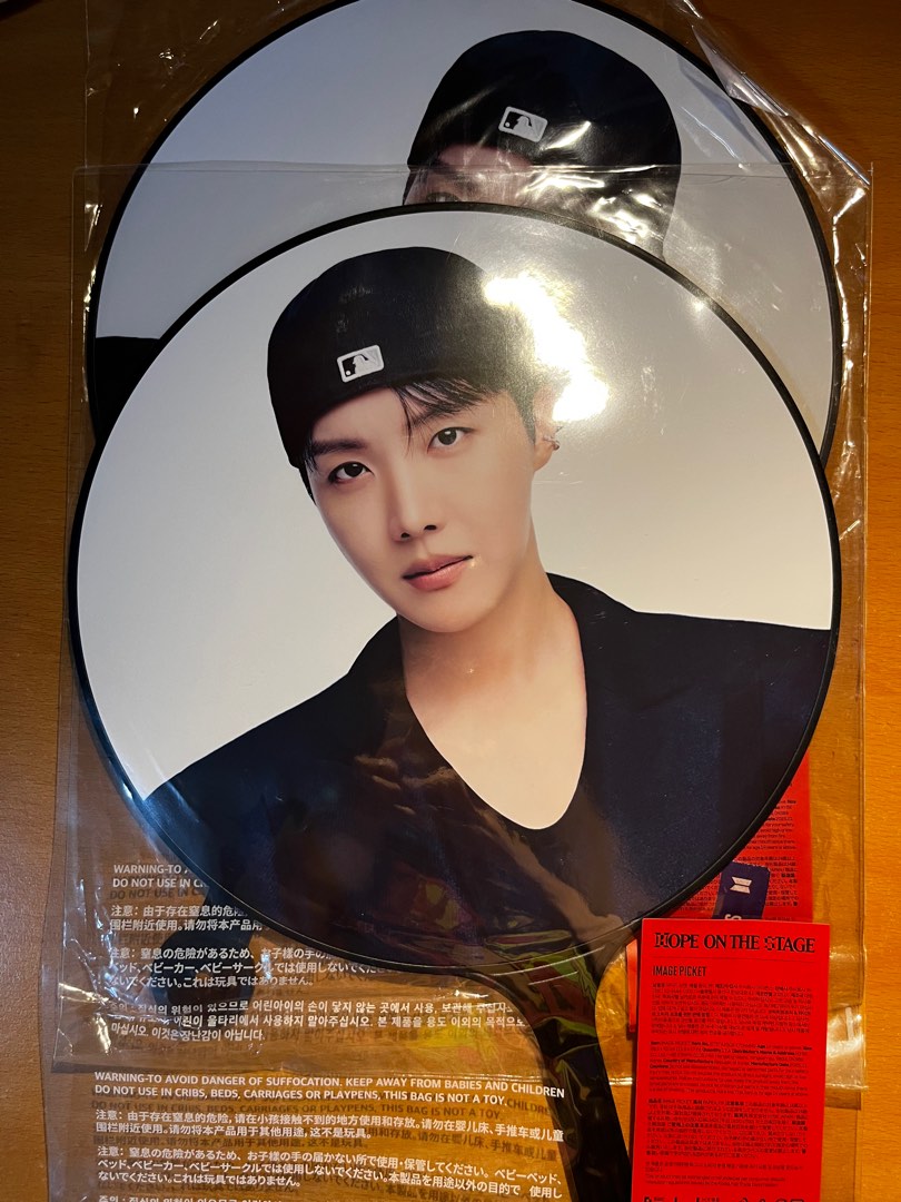 wts jhope hope on the stage image picket/uchiwa/fan, Hobbies & Toys ...