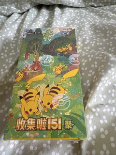 V-union Pikachu Collection Box, Hobbies & Toys, Toys & Games on Carousell