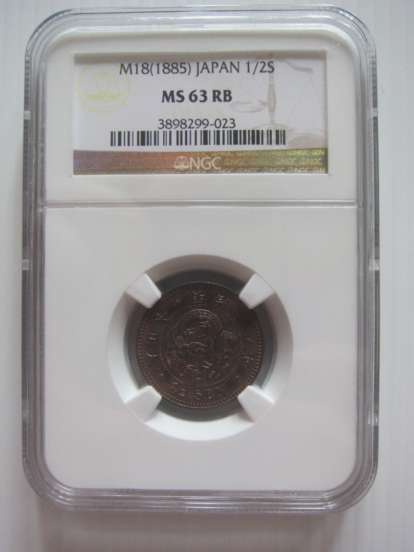 1885 Japan 1/2 Sen Coin - NGC MS63 RB, Hobbies & Toys, Memorabilia ...
