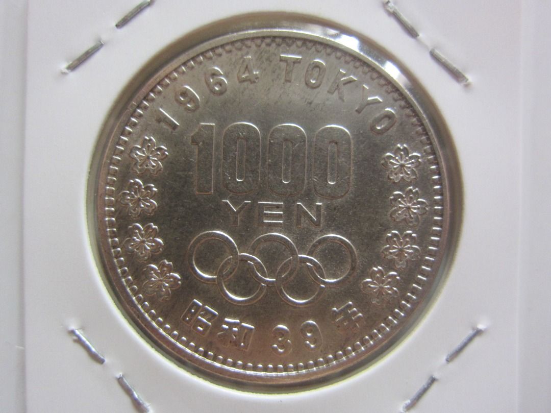 1964 Tokyo Olympics 1000 Yen Coin, Hobbies & Toys, Memorabilia ...