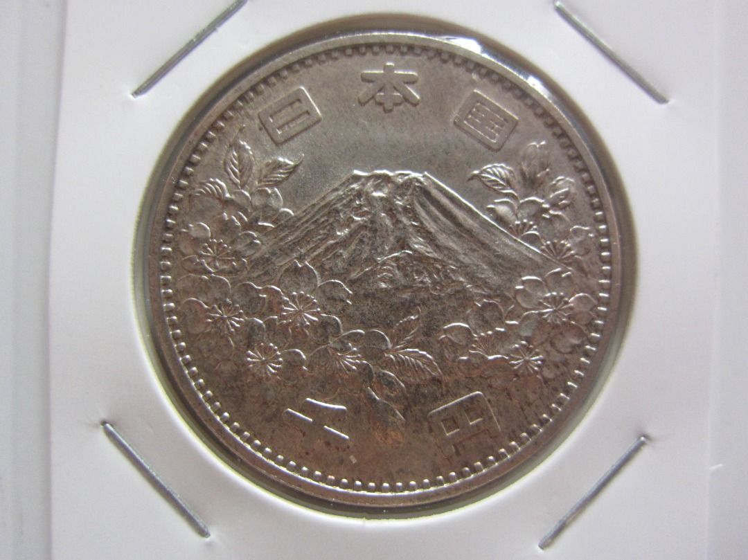 1964 Tokyo Olympics 1000 Yen Coin, Hobbies & Toys, Memorabilia ...